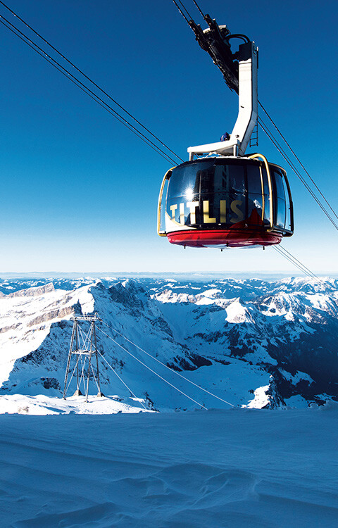 Reversible Aerial Tramway | Products