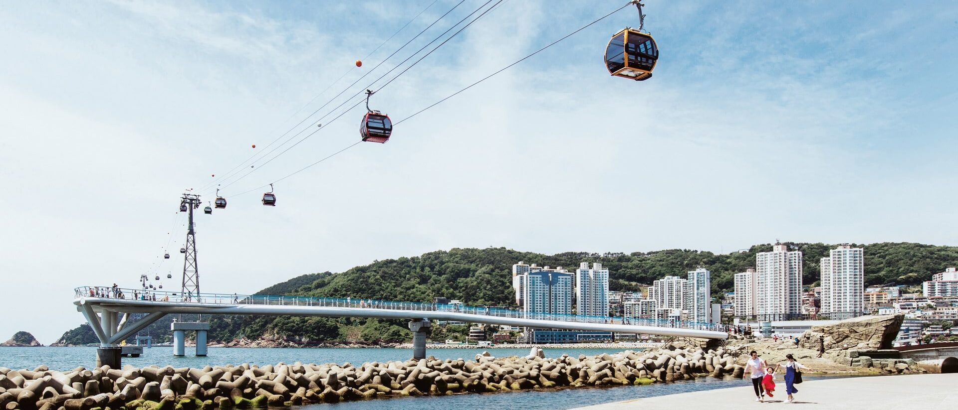 Busan Air Cruise - Doppelmayr Group