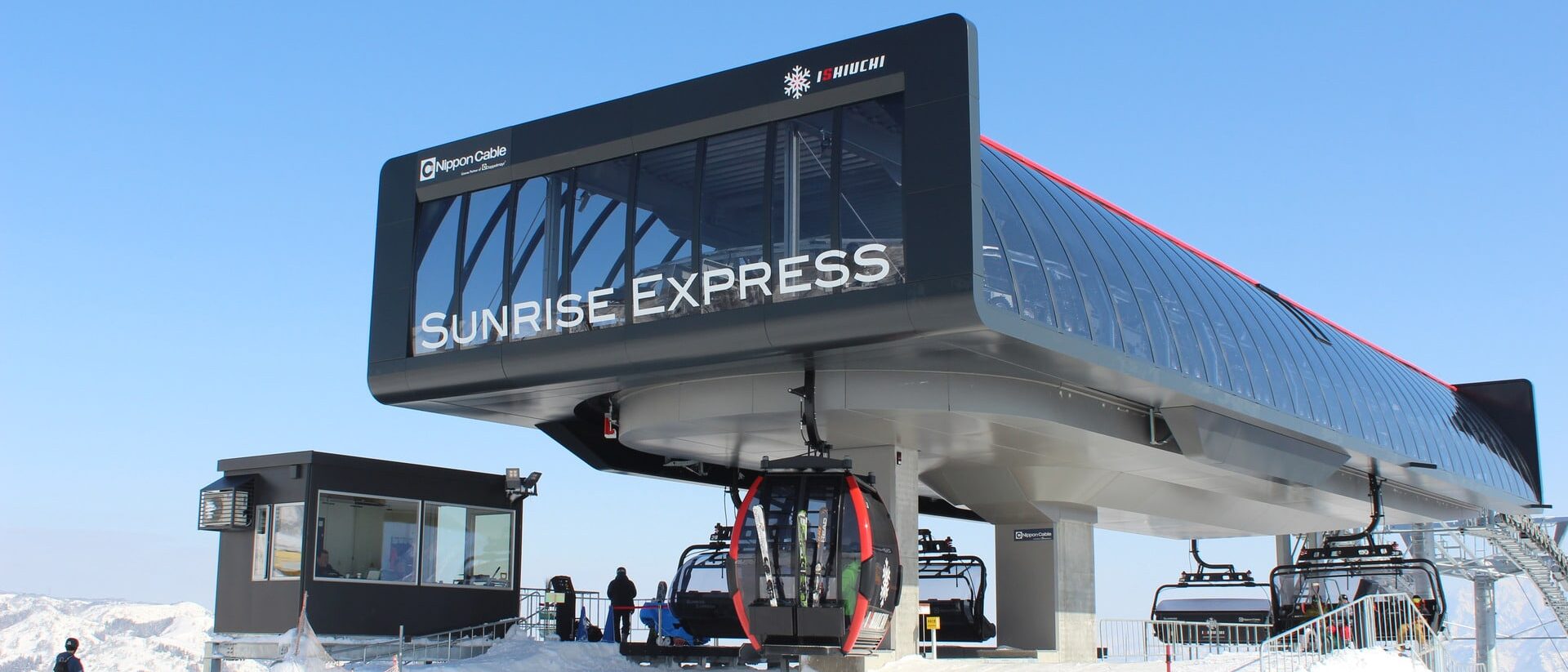 Sunrise Express - Doppelmayr Gruppe