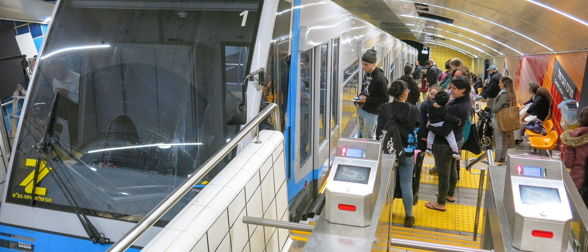 Carmelit Haifa - Doppelmayr Grupo